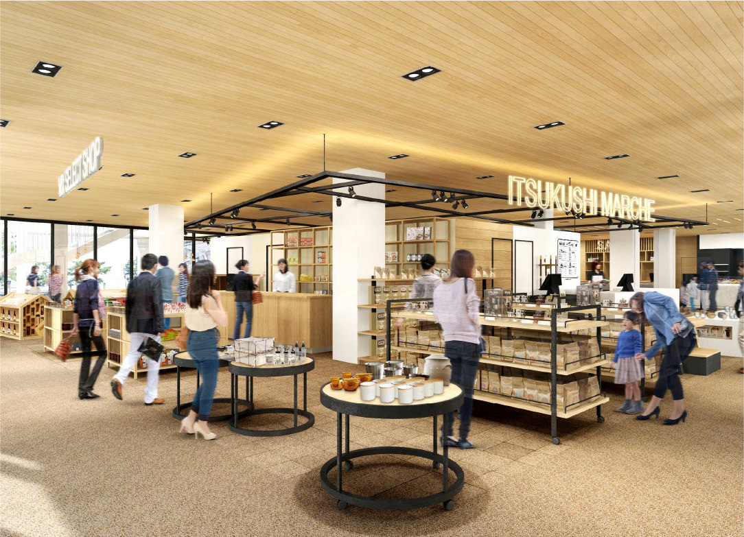 etto（エット） | ニッポンの「粋」が集う広島・宮島の新名所