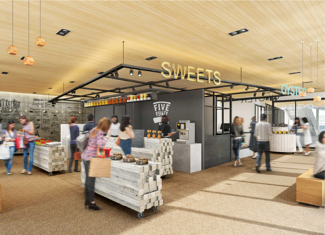 etto（エット） | ニッポンの「粋」が集う広島・宮島の新名所